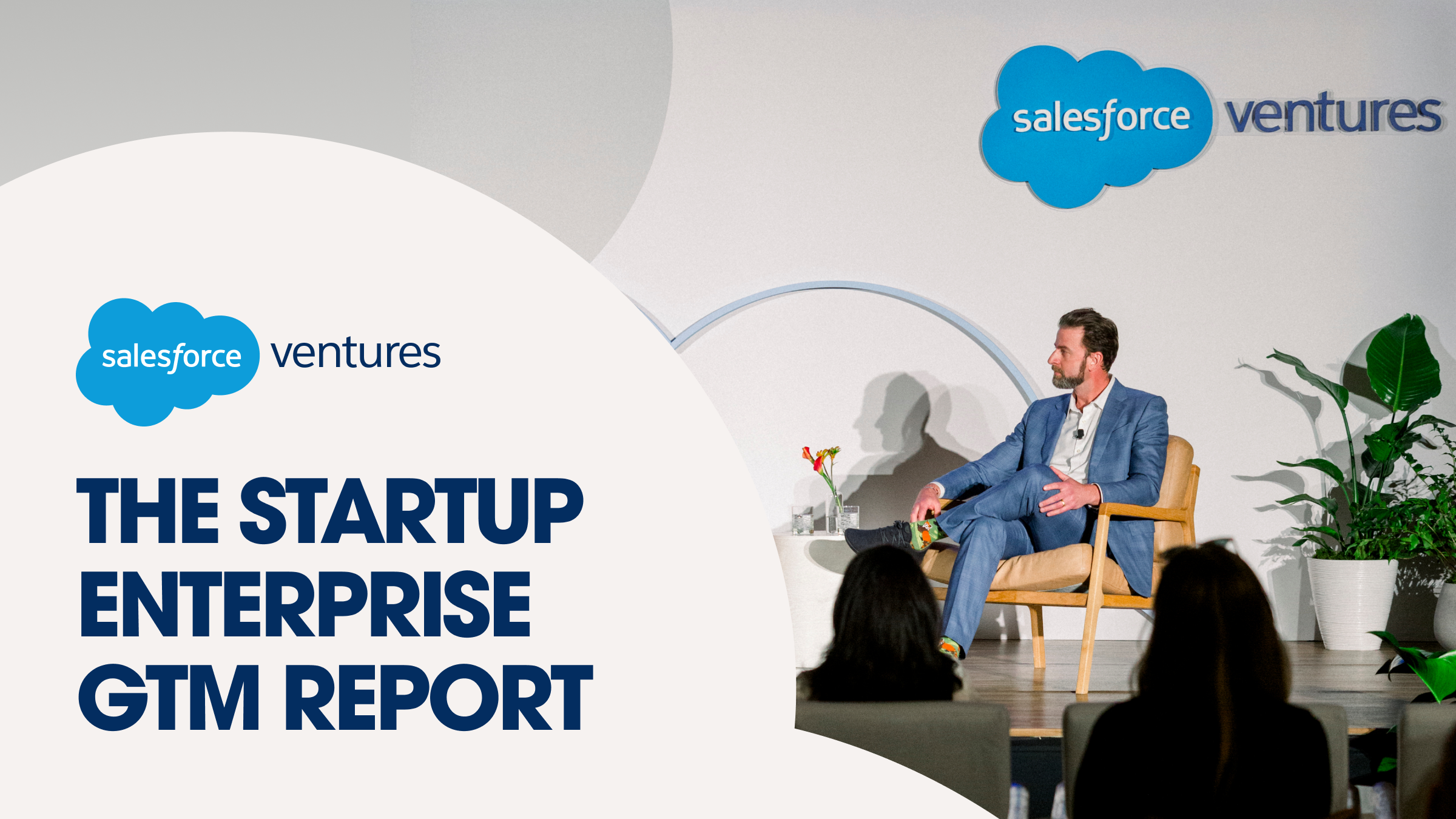 Shaping an Efficient Growth Strategy: GTM Strategies For 2025 | Salesforce Ventures